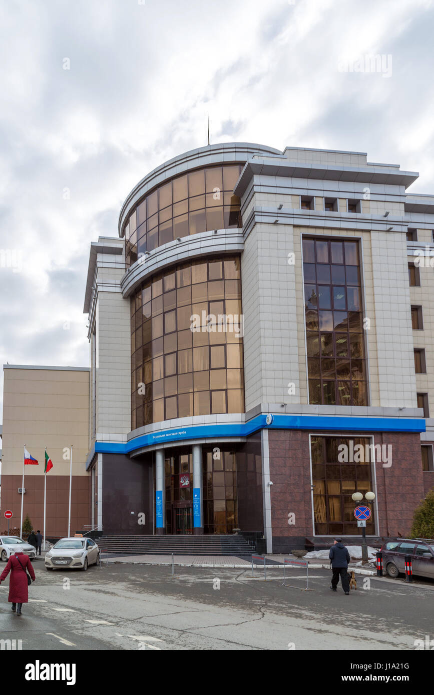 Federal service russia hi-res stock photography and images - Alamy