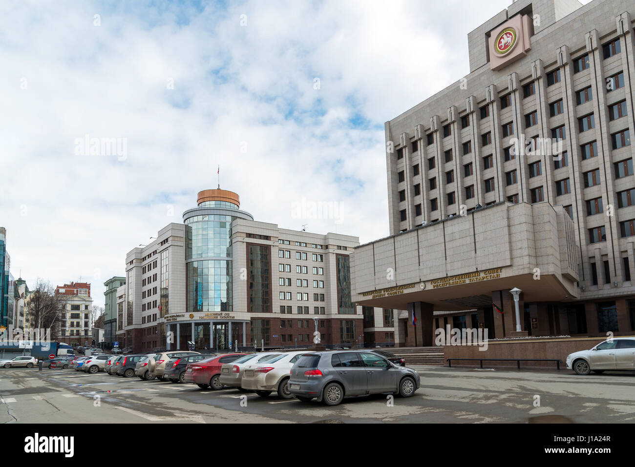 Russian supreme court hi-res stock photography and images - Alamy