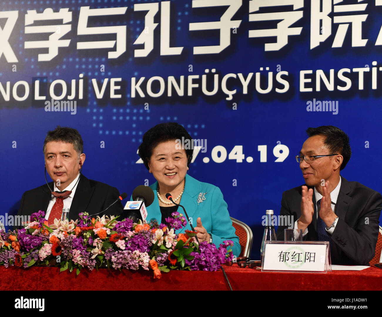 Istanbul, Turkey. 19th Apr, 2017. Visiting Chinese Vice Premier Liu ...