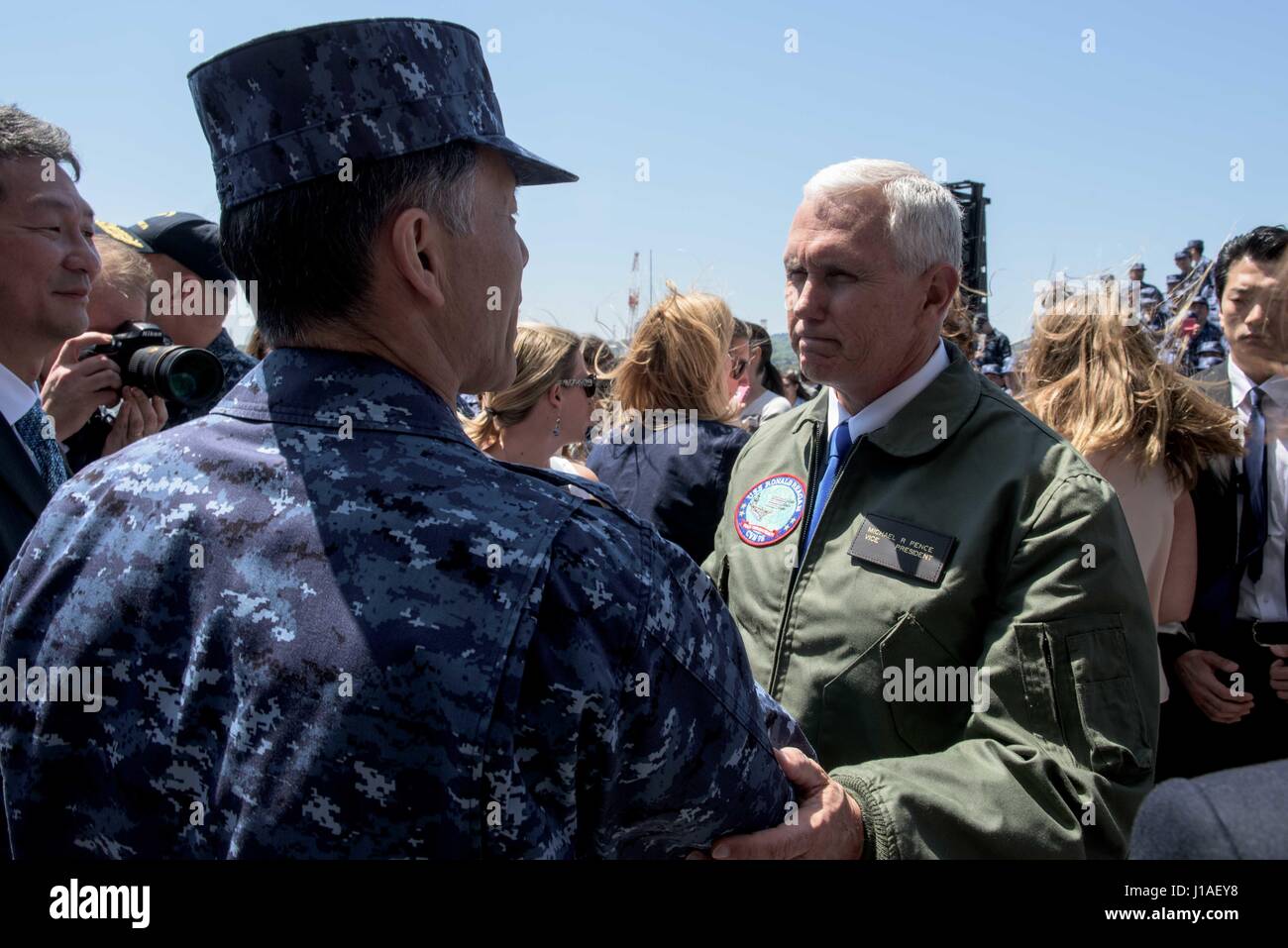 Seiichi doman hi-res stock photography and images - Alamy