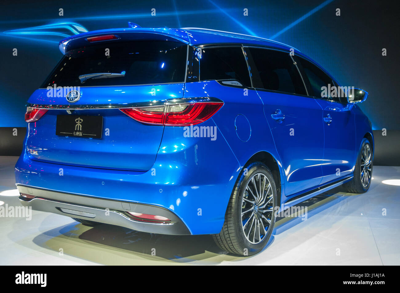 Shanghai, China. 19th Apr, 2017. BYD M5 Song plugin hybrid concept ...