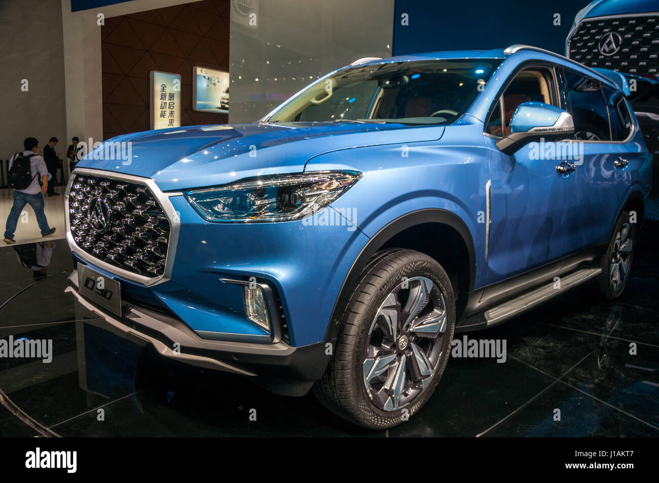 Shanghai, China. 19th Apr, 2017. Maxus D90 SUV unveiled at the 2017 ...