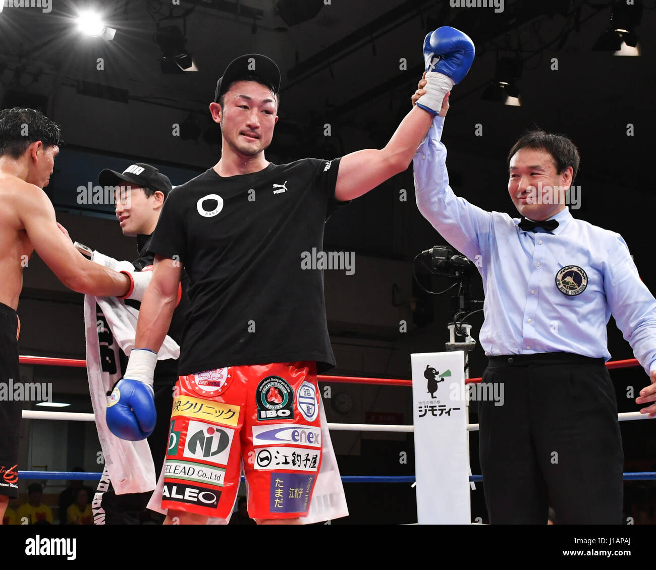 Tokyo, Japan. 13th Apr, 2017. Keita Obara (JPN), Kazutoshi Yoshida ...
