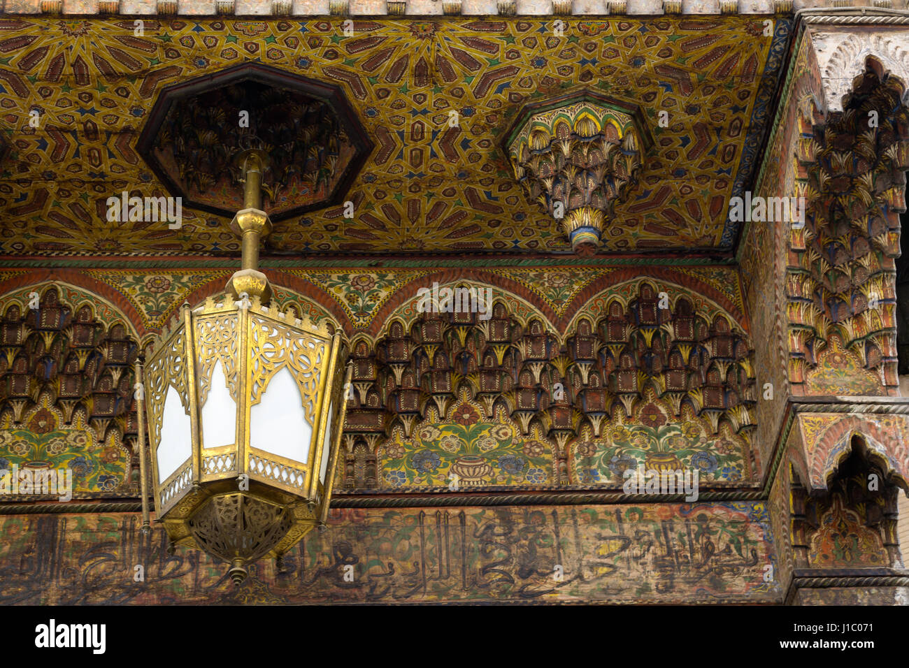 Detail of Moroccan architecture in Fes Medina Stock Photo - Alamy