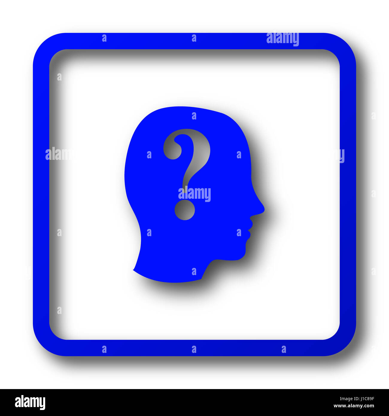 Quiz icon. Quiz website button on white background Stock Photo - Alamy