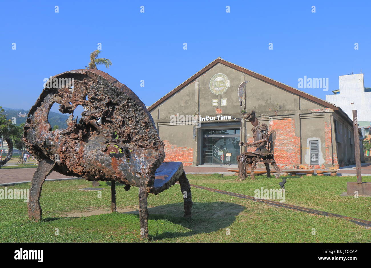 Pier 2 Art Center in Kaohsiung Taiwan. Pier 2 Art Center was originally ...