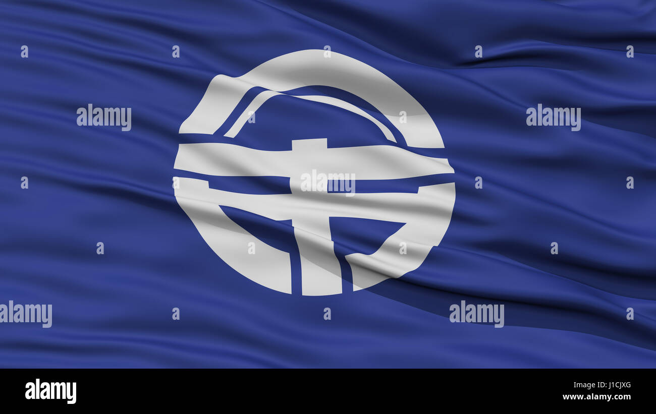 Closeup of Tokushima Flag, Capital of Japan Prefecture Stock Photo - Alamy