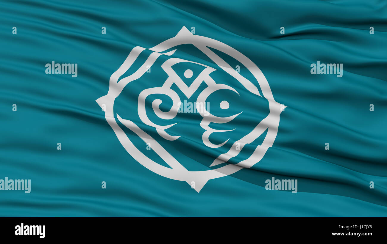 Closeup of Tottori Flag, Capital of Japan Prefecture Stock Photo - Alamy