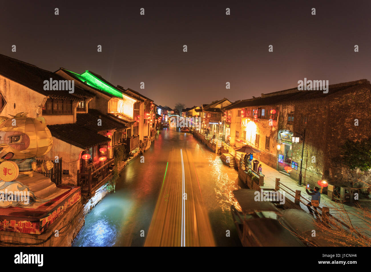 Suzhou,China - on December 23, 2016,Night view of Suzhou,Suzhou is a ...
