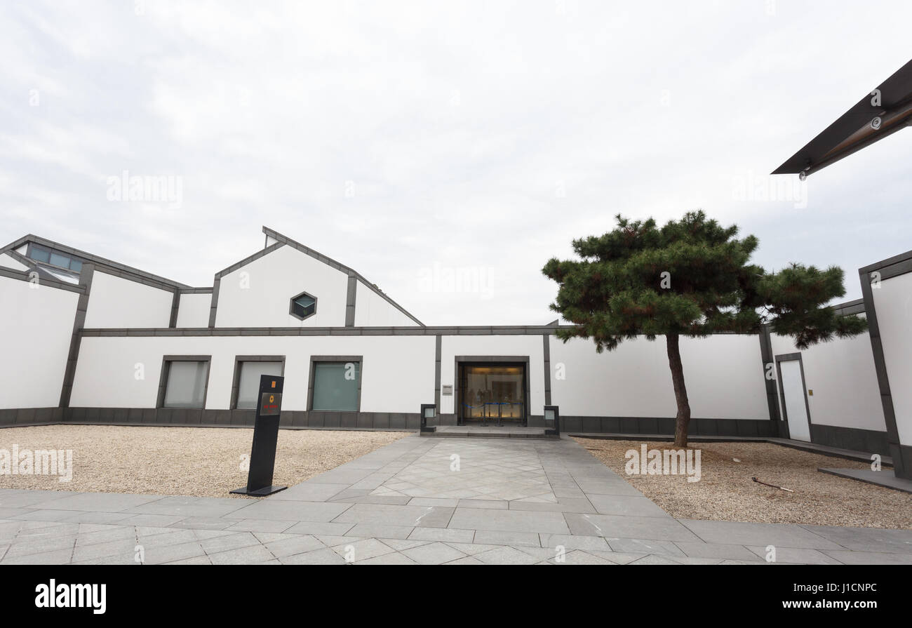 Suzhou,China - on December 23, 2016, building of Suzhou Museum,Designed ...