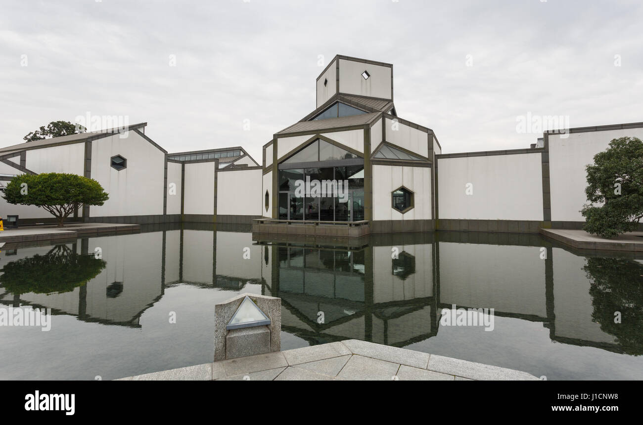 Suzhou,China - on December 23, 2016,Entrance building of Suzhou Museum ...