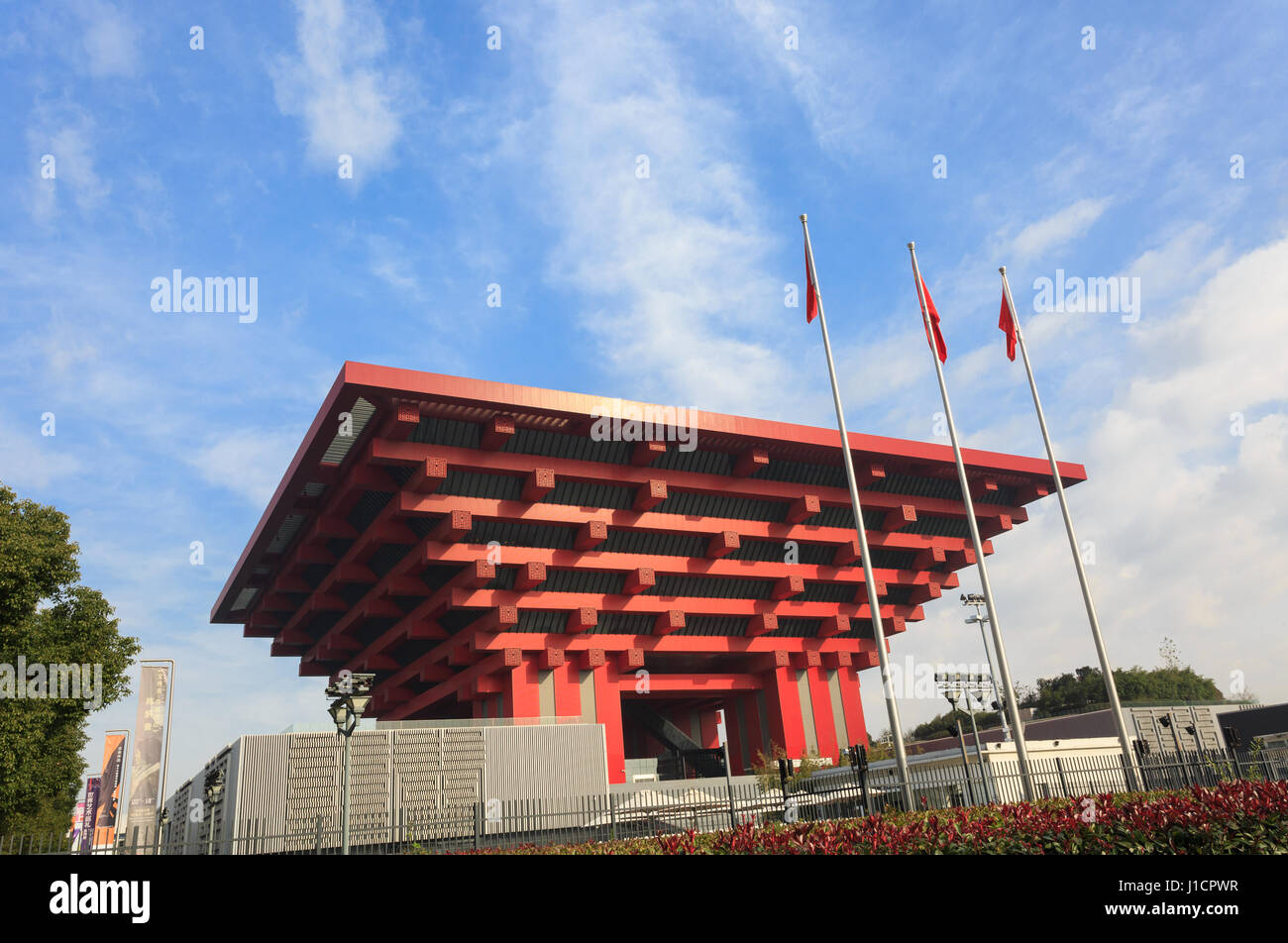 Shanghai,China - on December 18, 2016, China Art Museum in Shanghai ...