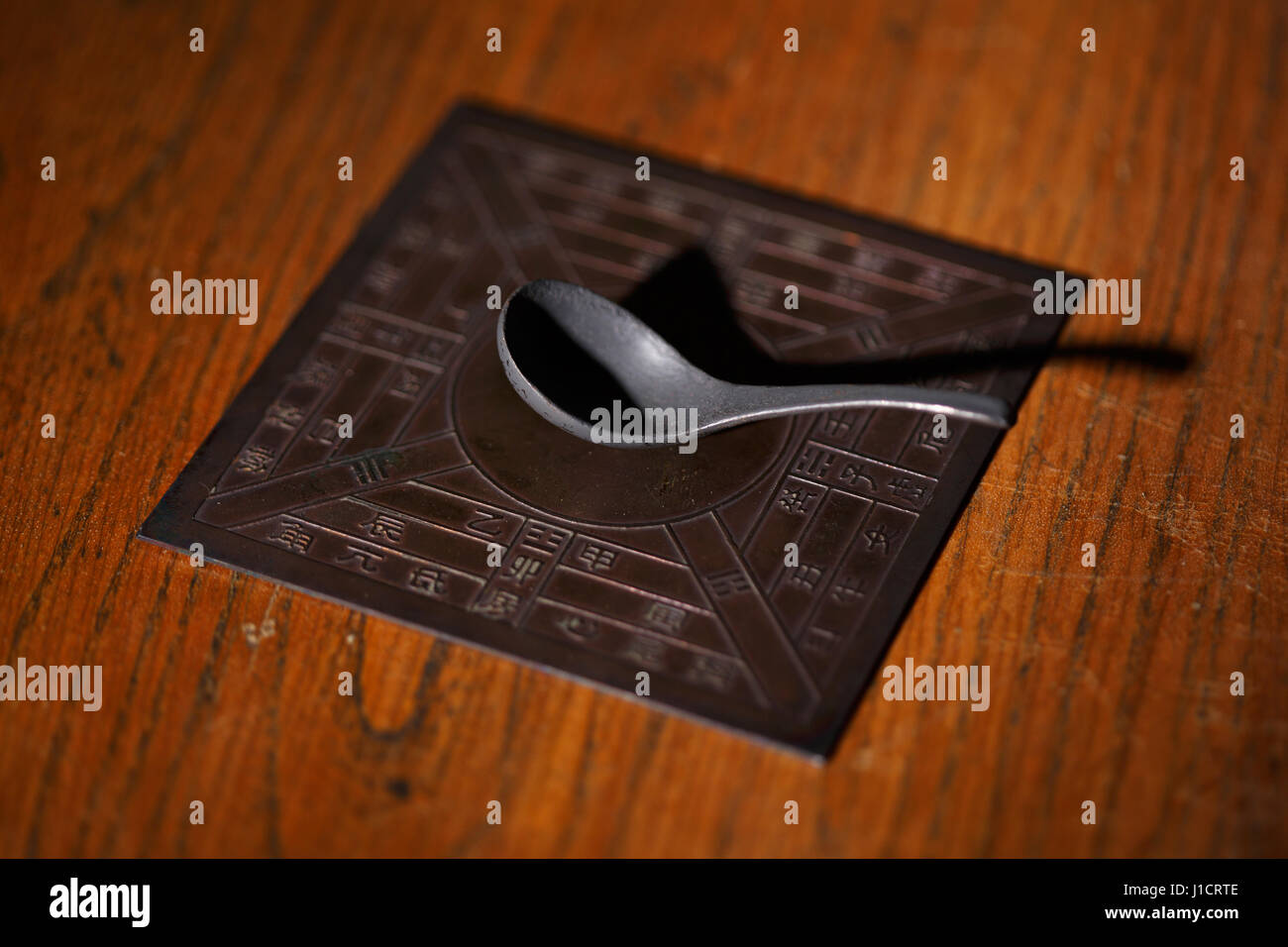 Ancient china compass rose hi-res stock photography and images - Alamy