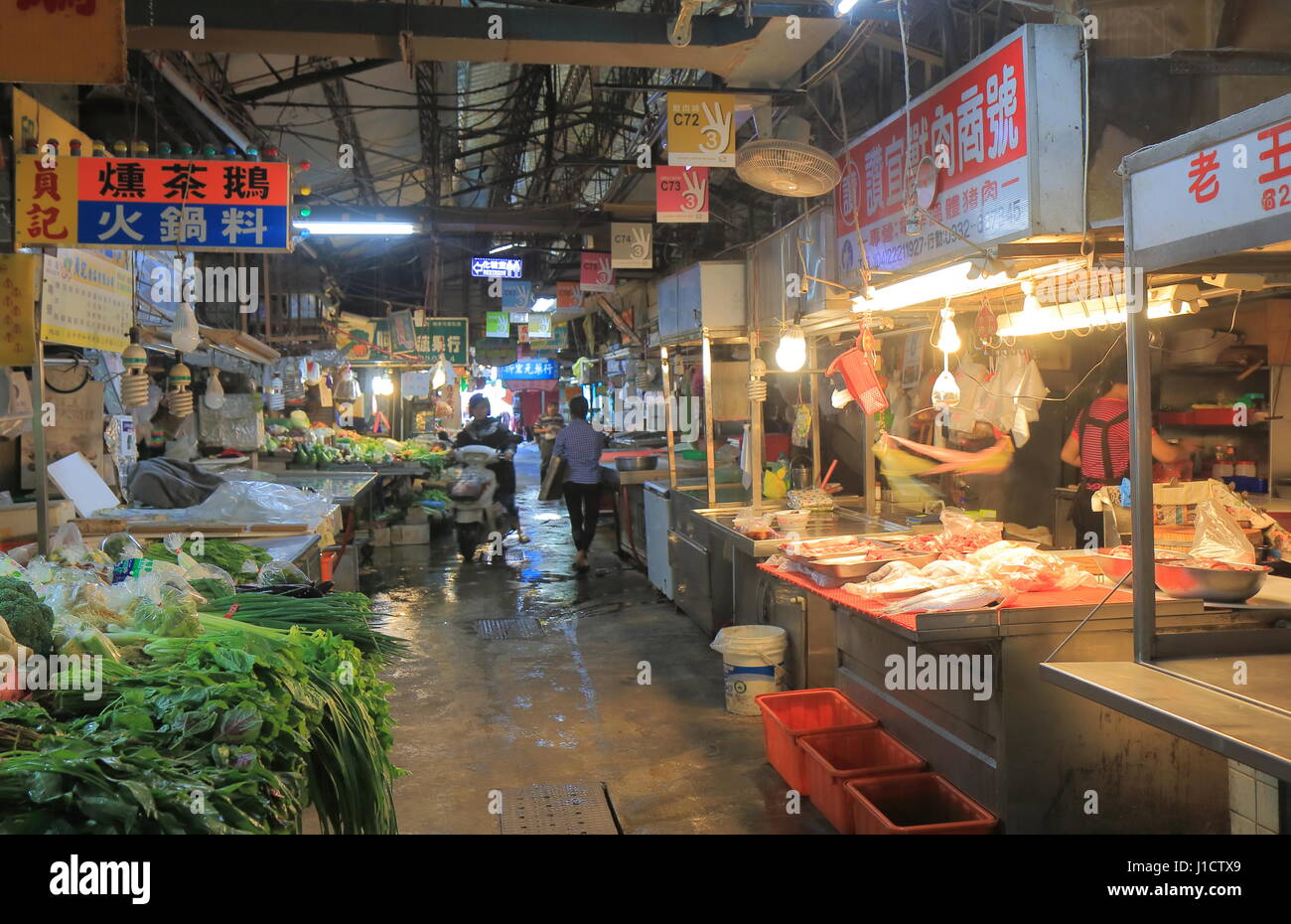 People visit Third market in Taichung Taiwan. Third market is a local ...
