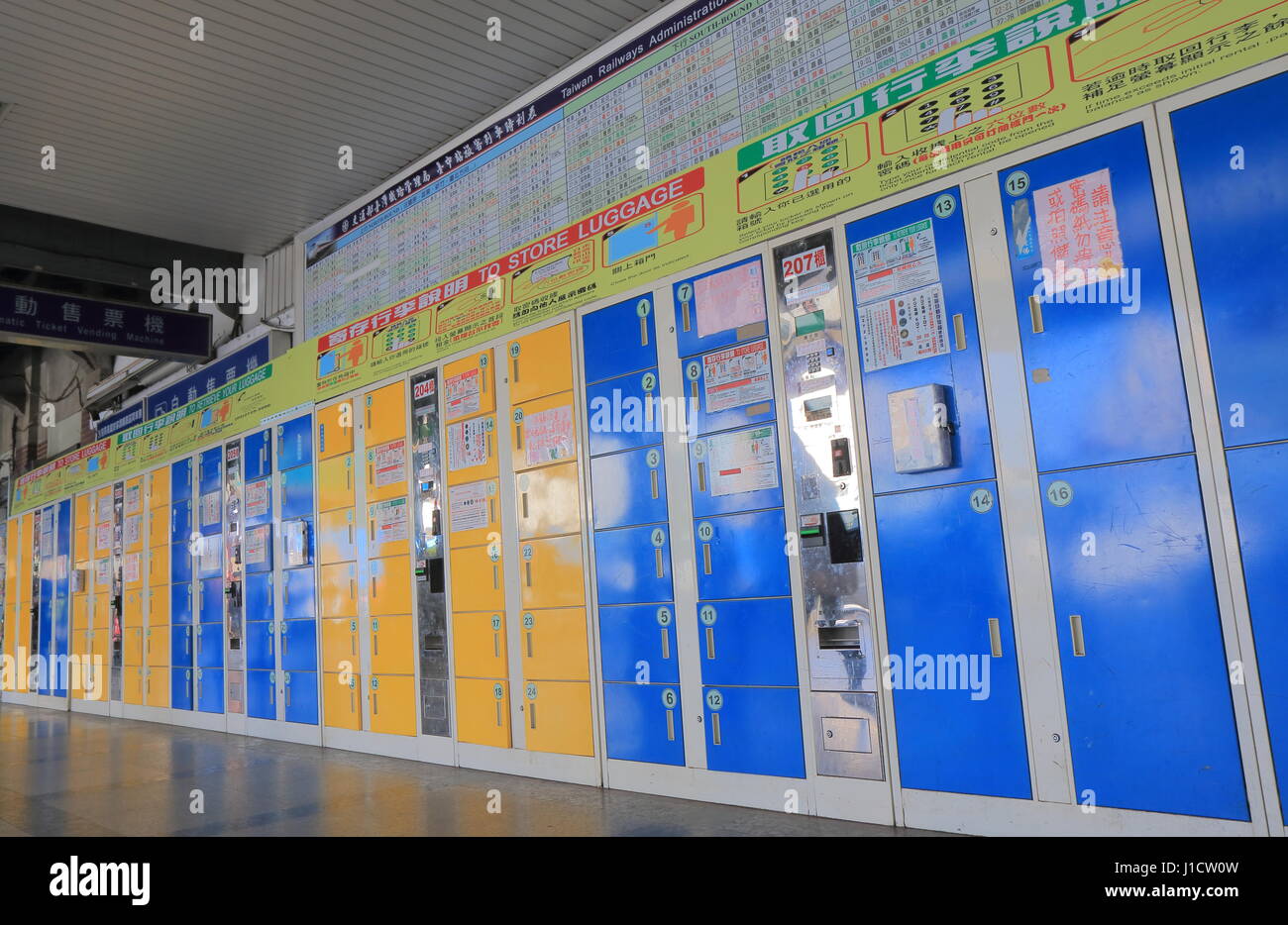 Coin lockers at Taichung train station in Taichung Taiwan Stock Photo ...