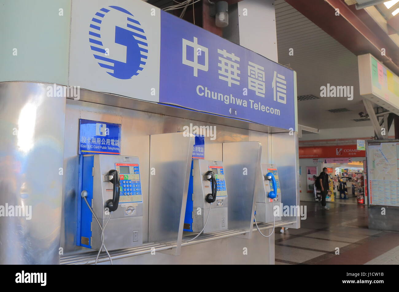 Public pay phone in Taichung train station in Taichung Taiwan Stock ...