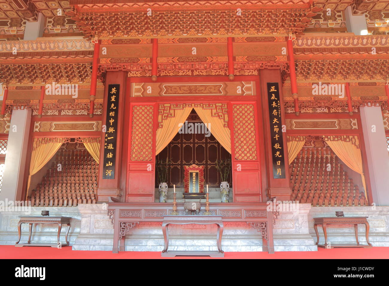 Martyrs shrine in Taichung Taiwan Stock Photo - Alamy