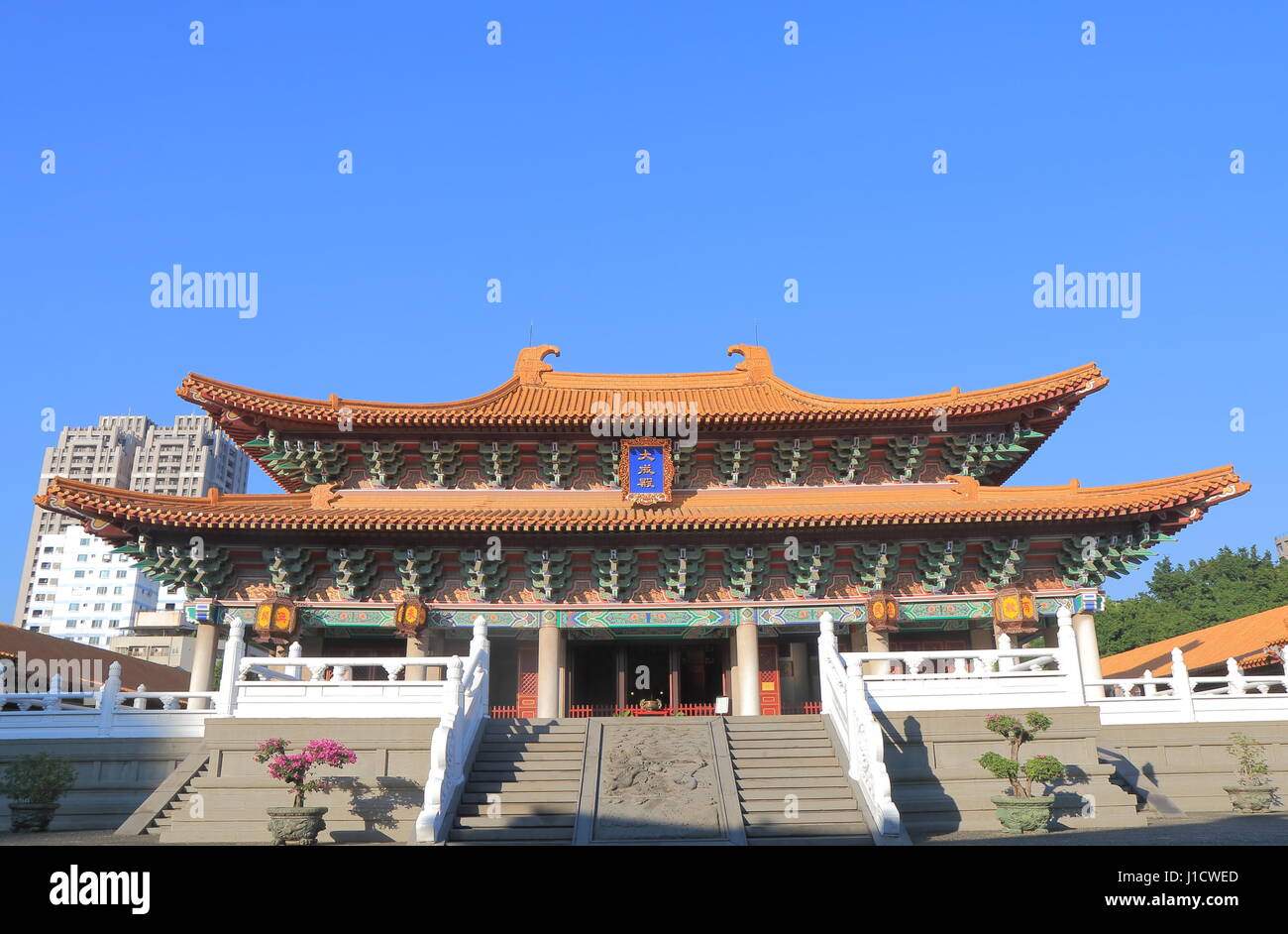 Taichung architecture hi-res stock photography and images - Alamy