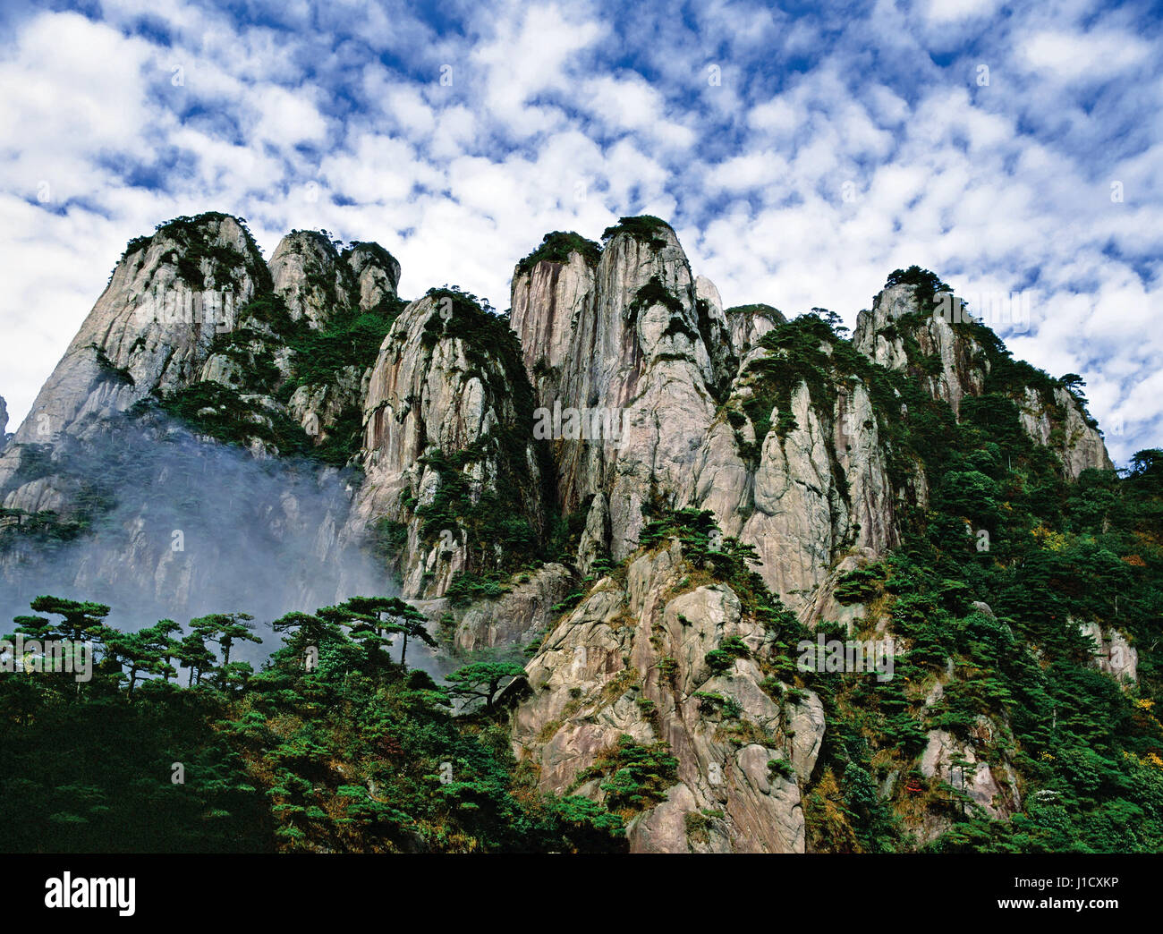 Sanqingshan hi-res stock photography and images - Alamy