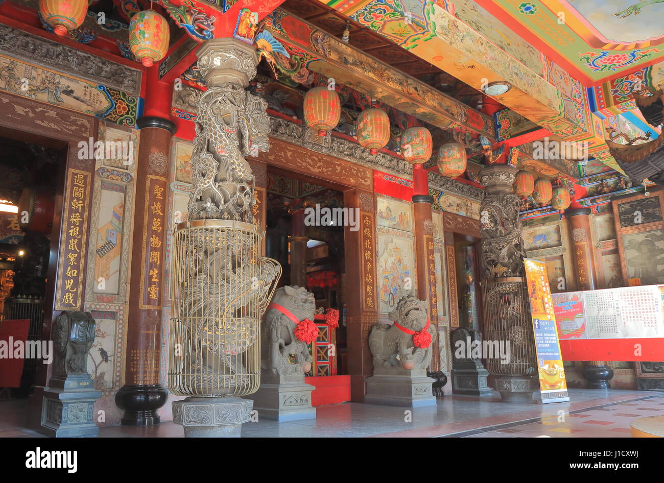 Nan Tian temple in Taichung in Taichung Taiwan Stock Photo - Alamy