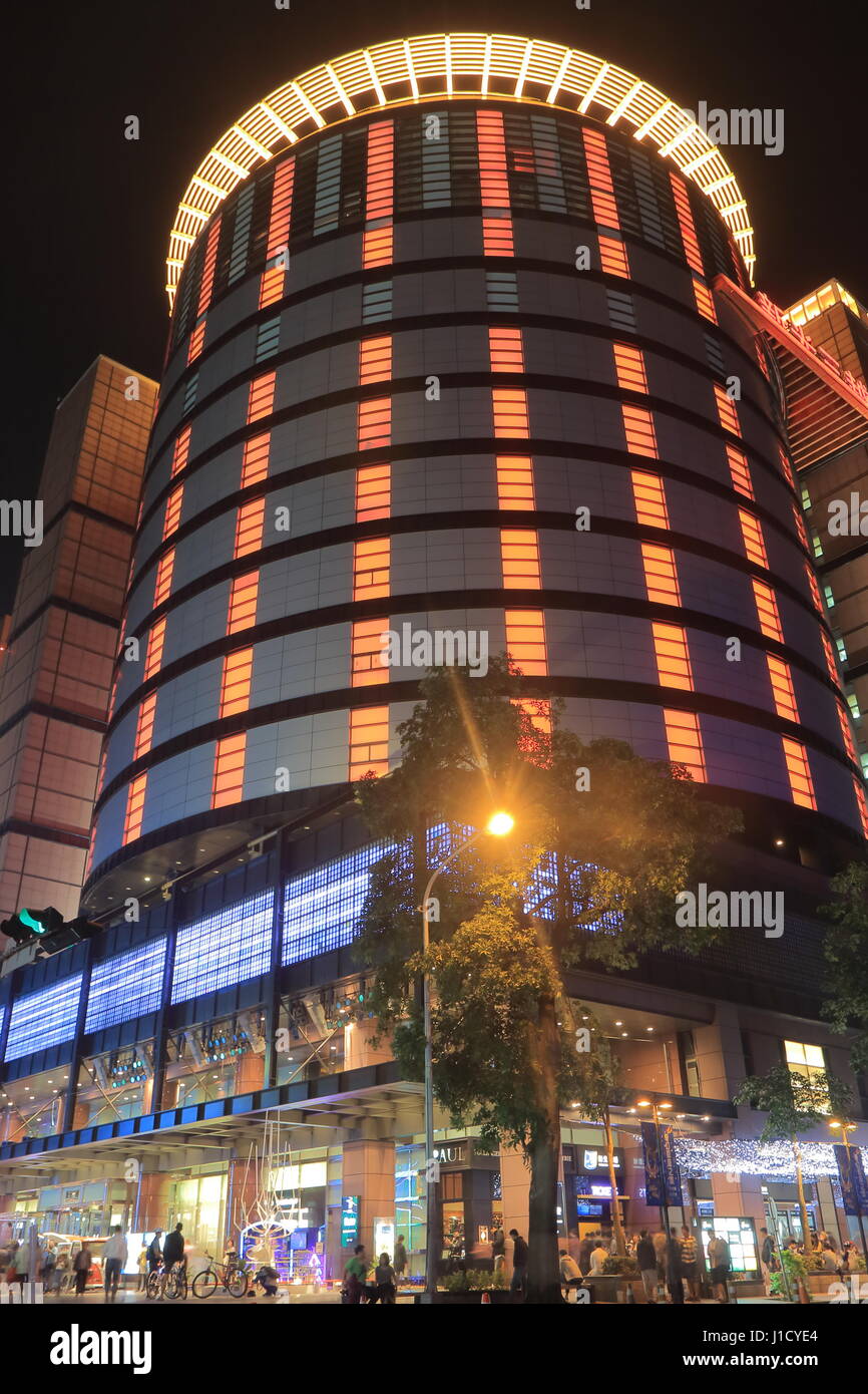 Shin kong hi-res stock photography and images - Alamy