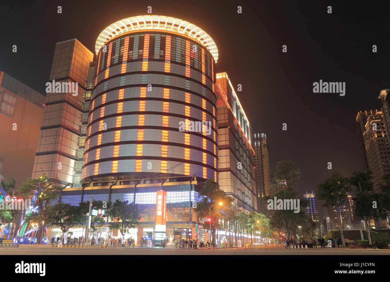 Shin kong hi-res stock photography and images - Alamy