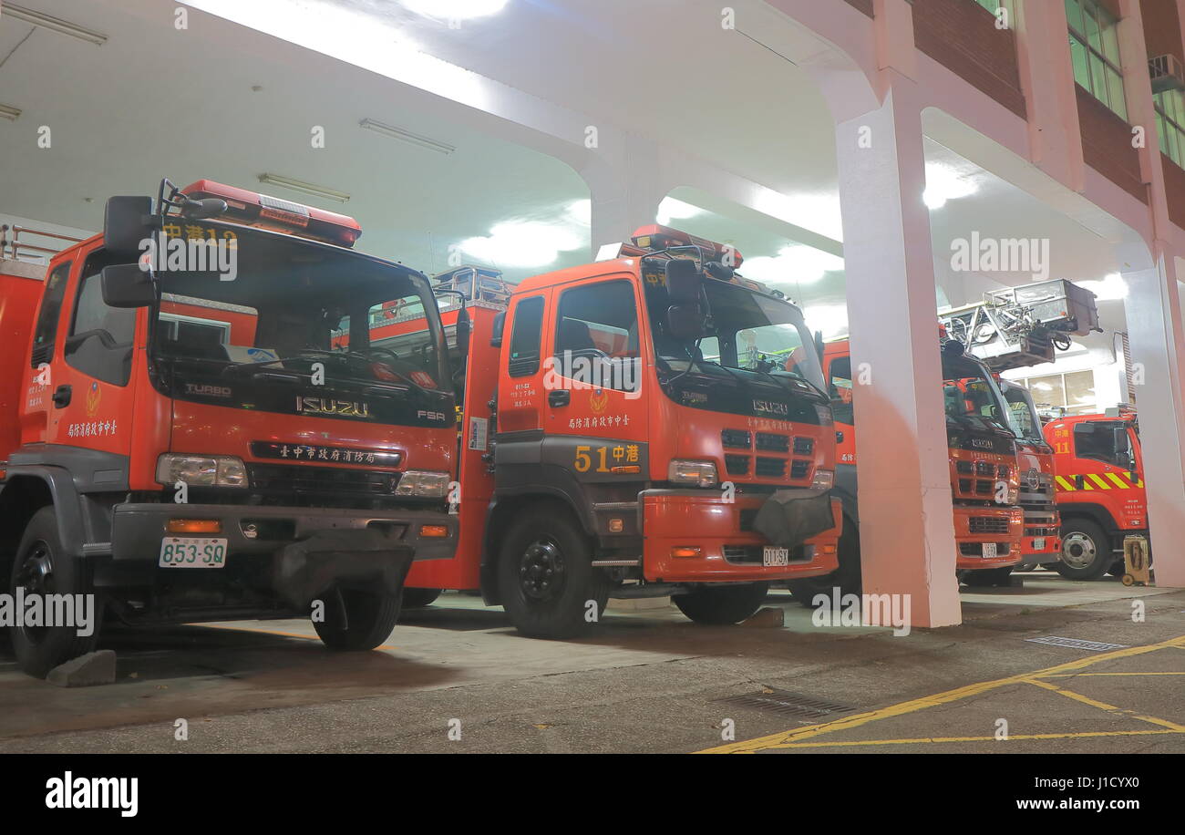 Fire engine station in Taichung Taiwan Stock Photo - Alamy