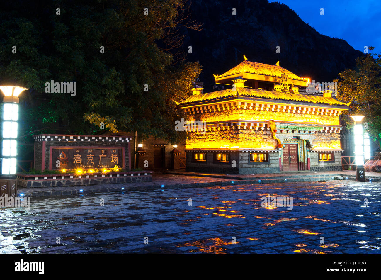 Shangri la county hi-res stock photography and images - Alamy