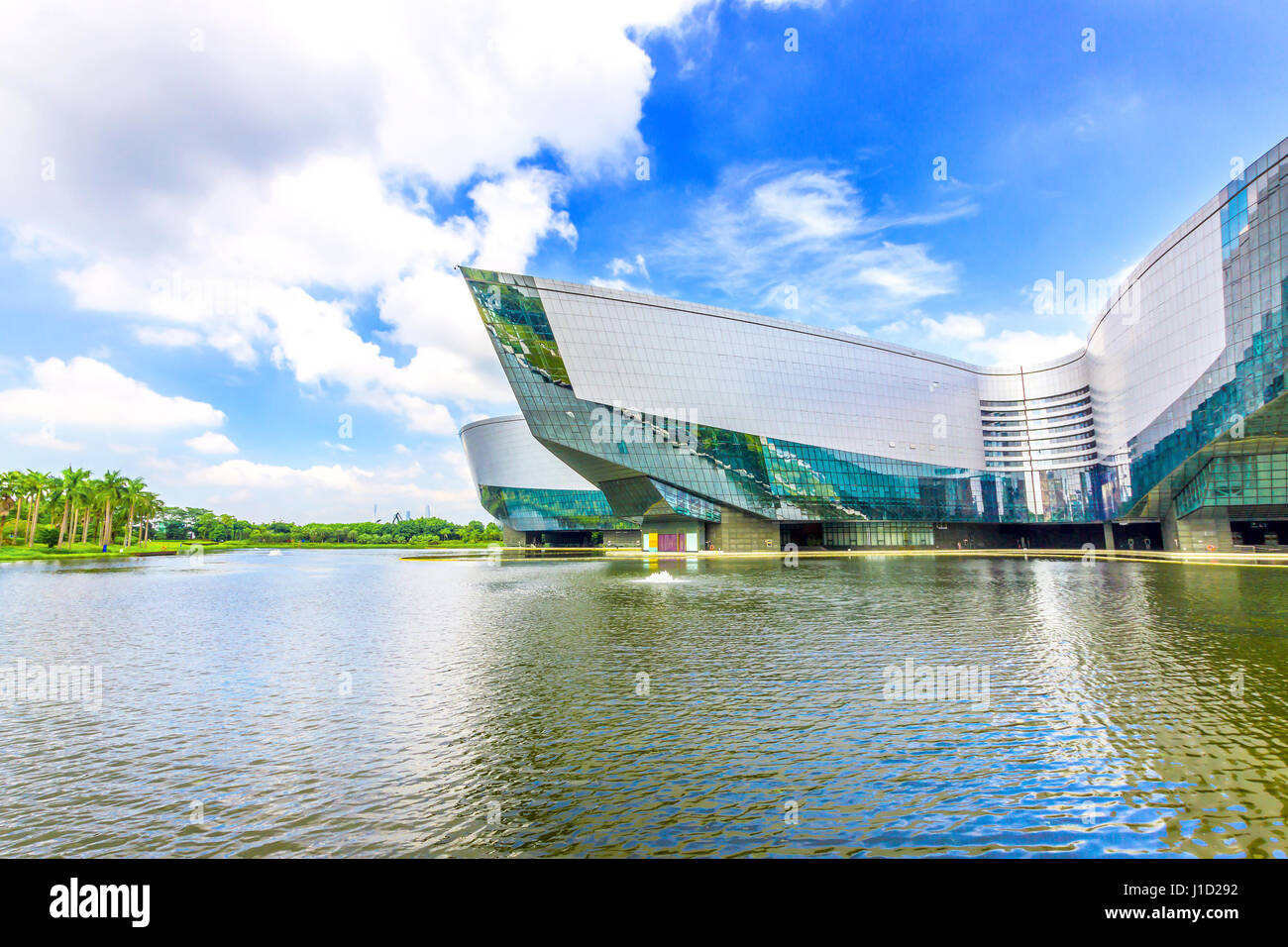 Guangzhou Science Center of Guangdong Province,China Stock Photo - Alamy
