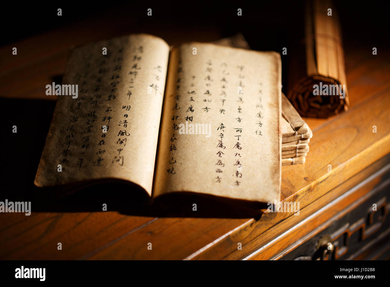 Ancient chinese bamboo paper hi-res stock photography and images - Alamy