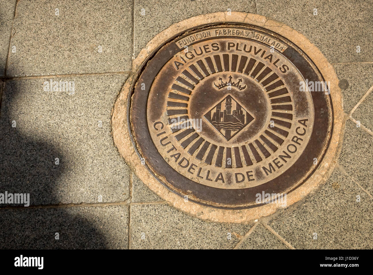 Street pavement decoration in Ciutadella, menorca Stock Photo - Alamy