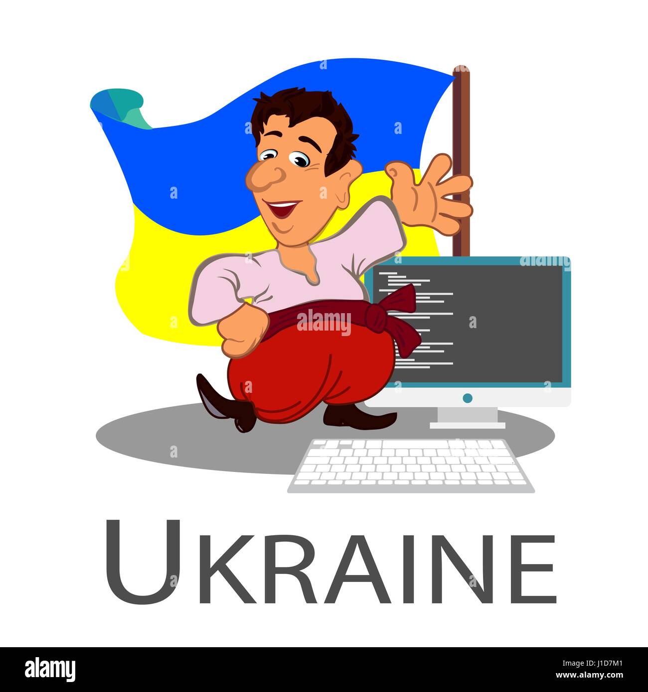 Ukrainian hero Stock Vector Images - Alamy