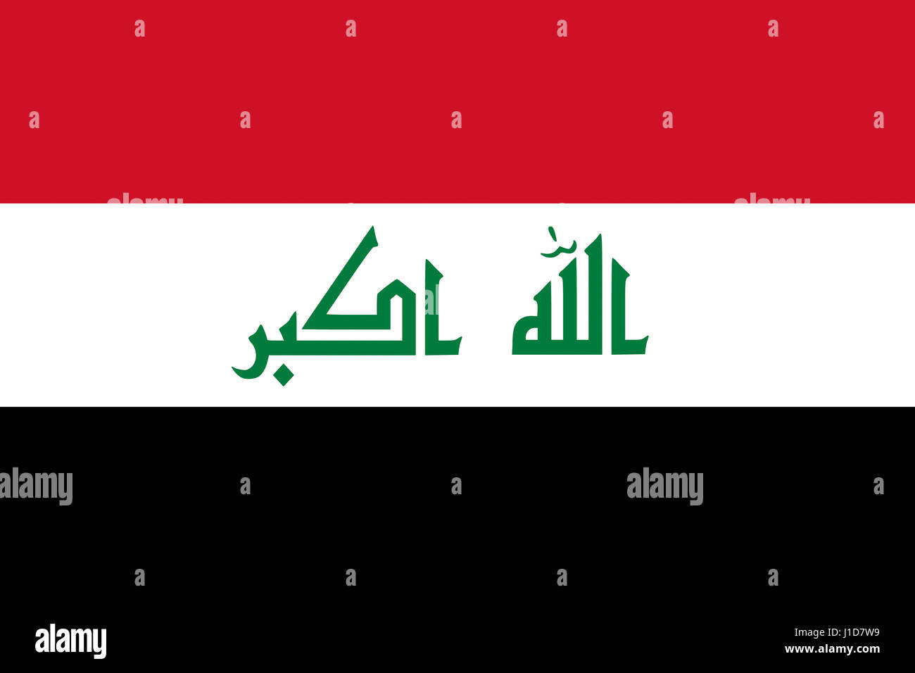 Arabic iraqi hi-res stock photography and images - Alamy