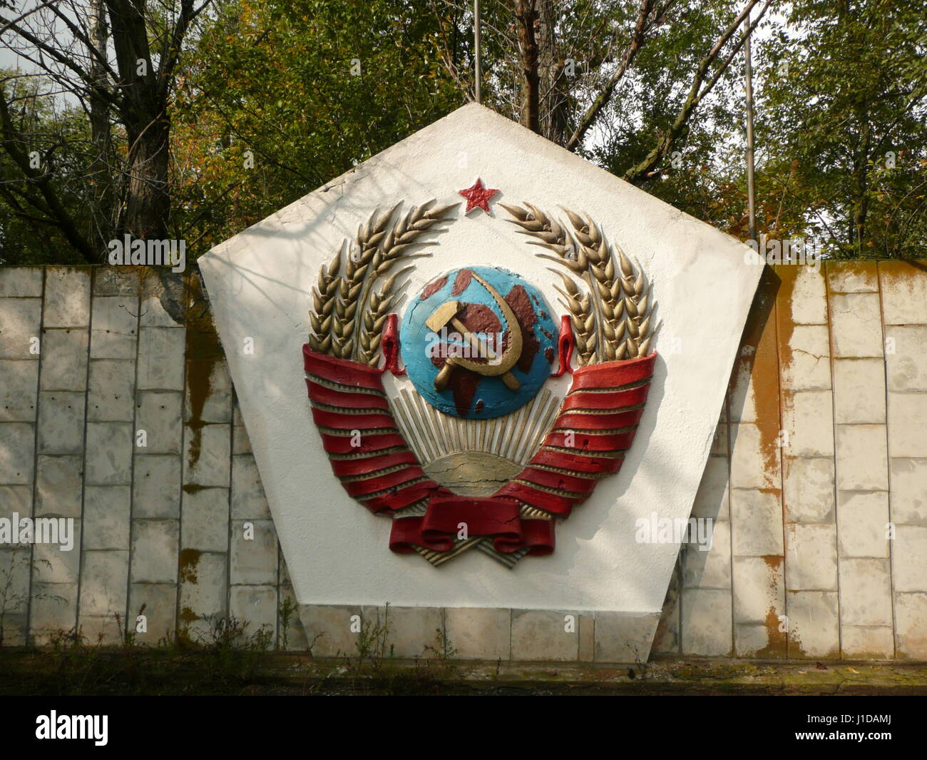 Emblem of the USSR as a reminder of the past Stock Photo - Alamy