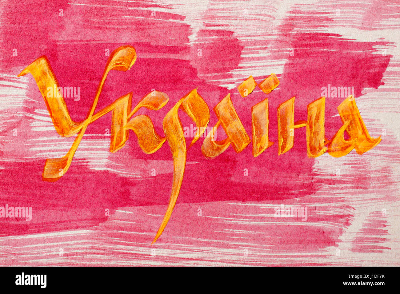 Painted country name over red background. Ukraine (Ukrayina). Cyrillic ...