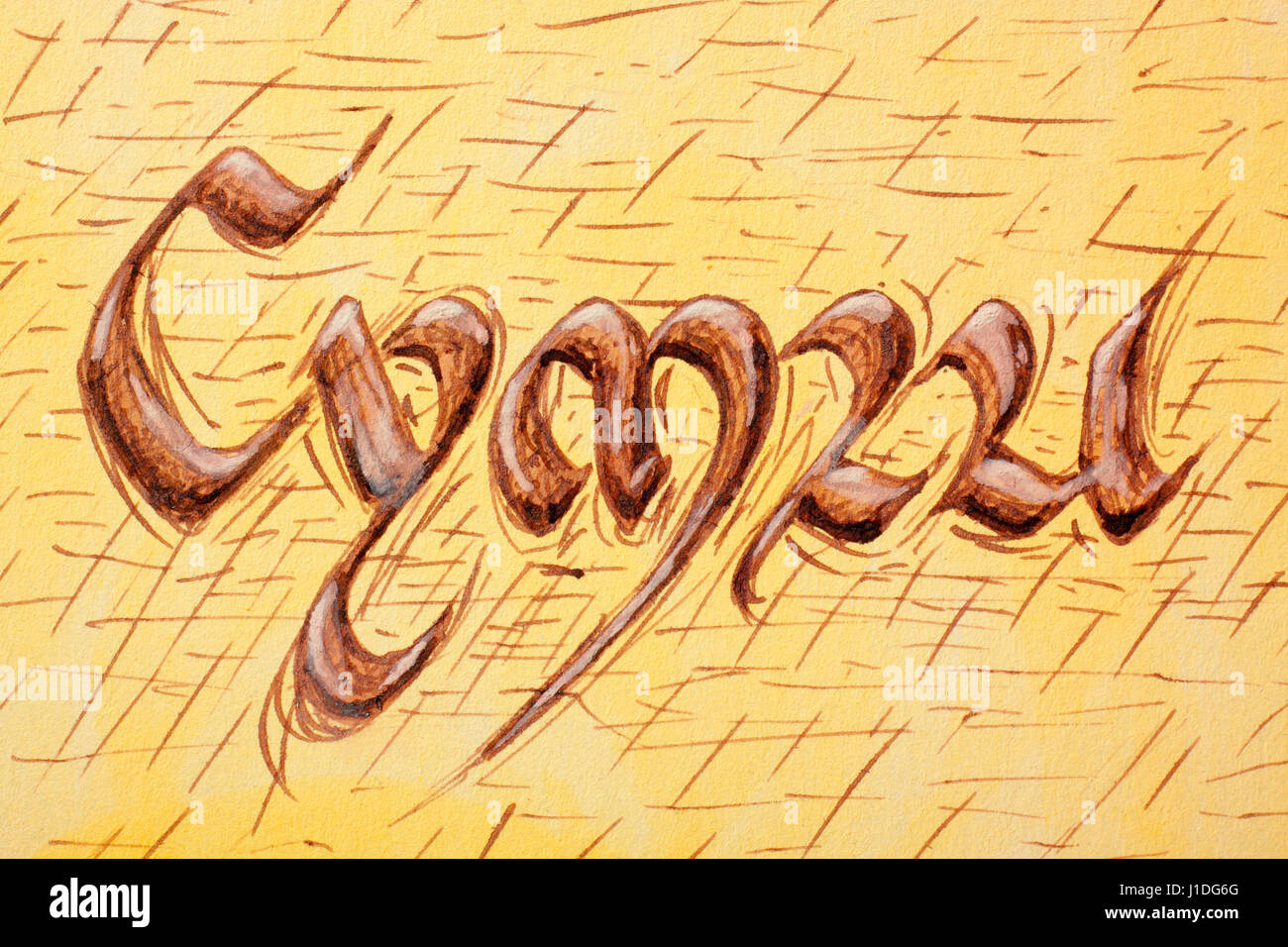 Country name in comics style. Wales (Cymru). Latin medieval script ...