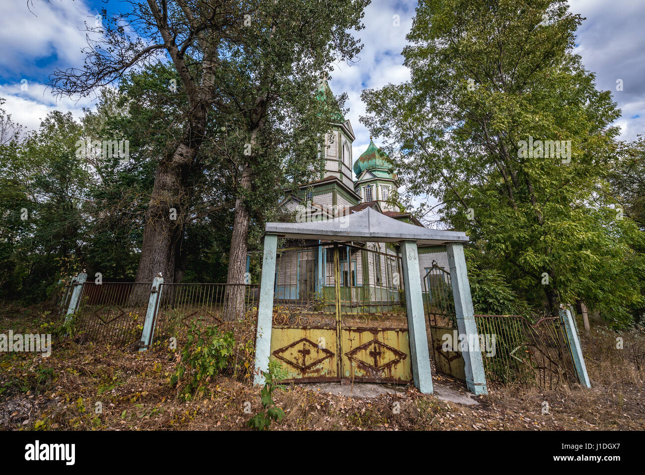 Gate of old Orthodox church of Saint Michael in Krasne, one of ...
