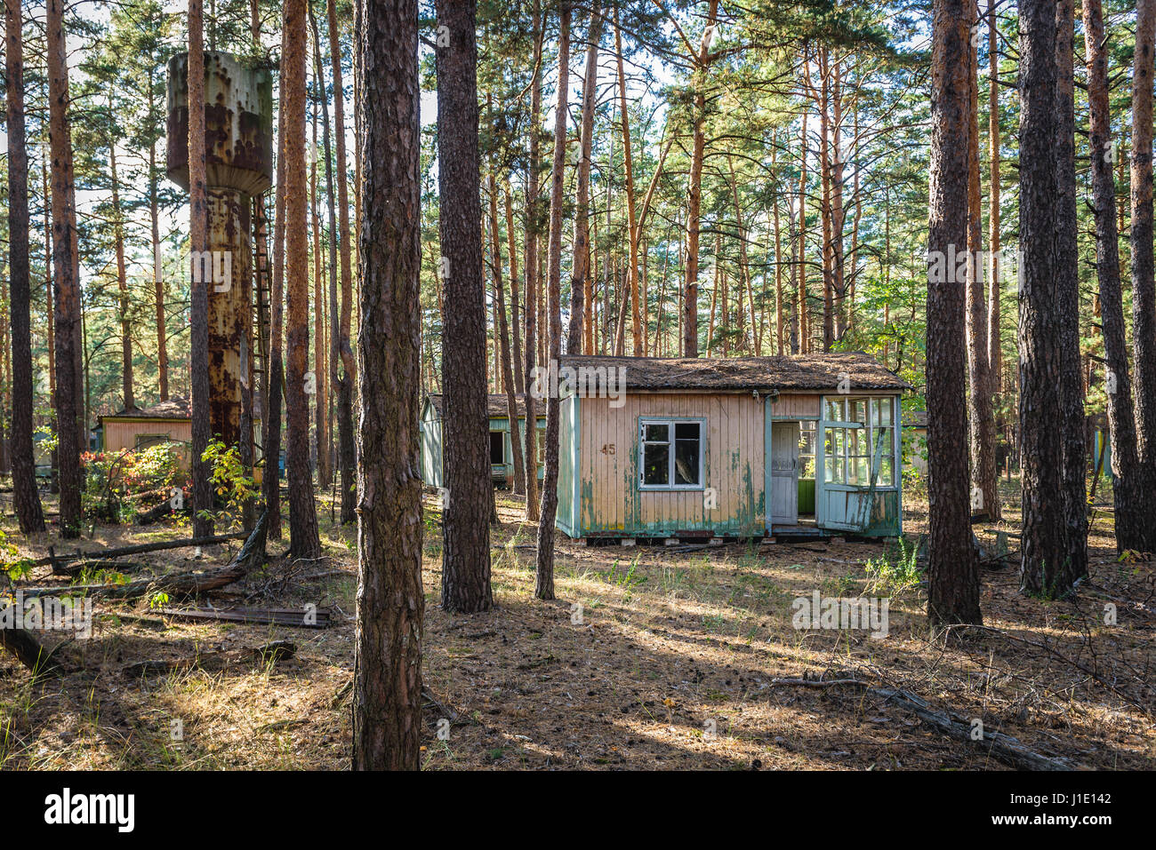 Water tower and houses in "Emerald" recreation base in Chernobyl ...