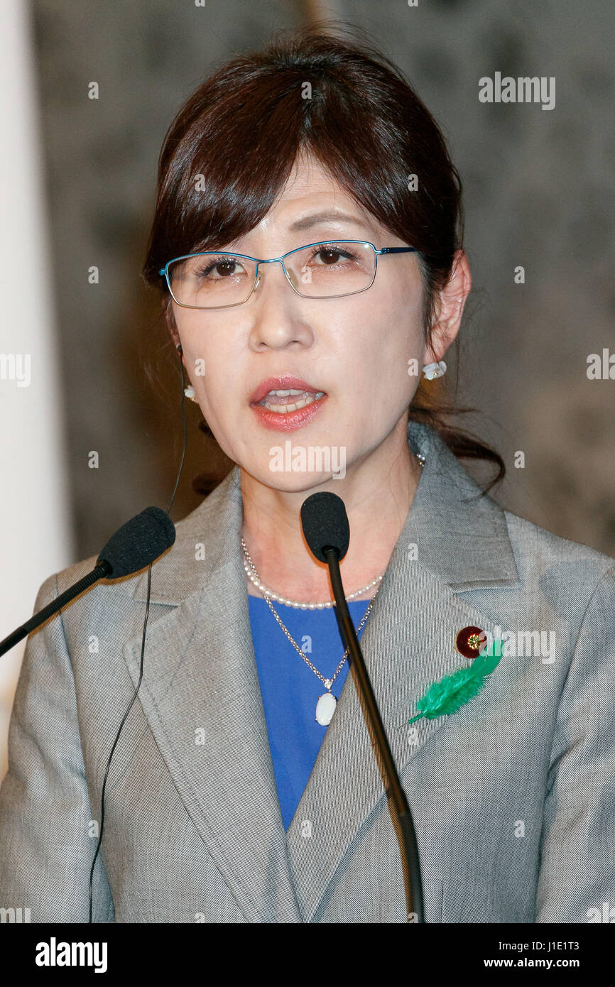 Tokyo, Japan. 20th April, 2017. Japanese Minister for Defense Tomomi ...
