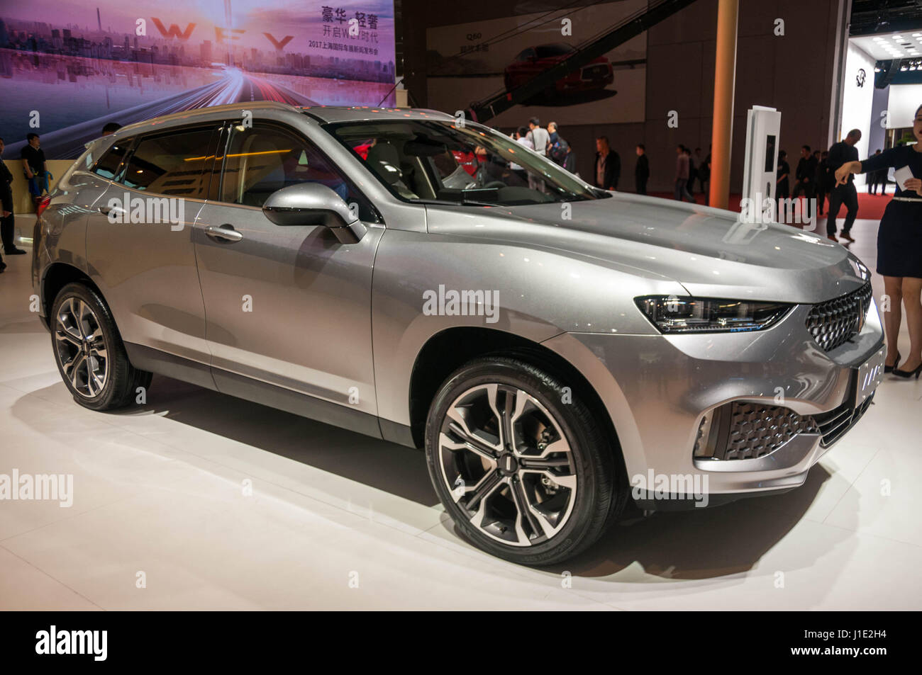 Shanghai, China. 19th Apr, 2017. Wey VV7 SUV unveiled at the Shanghai Auto Show 2017 Credit ...