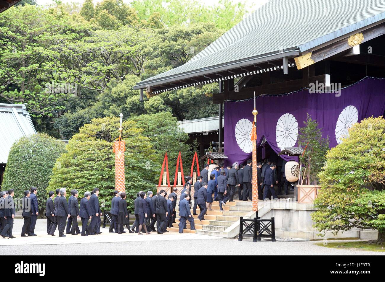 Tokyo. 21st Apr, 2017. Around 90 Japanese cross-party lawmakers visit ...