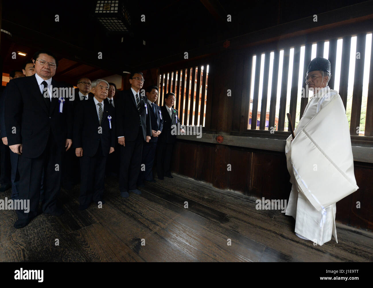 Tokyo. 21st Apr, 2017. Around 90 Japanese cross-party lawmakers visit ...