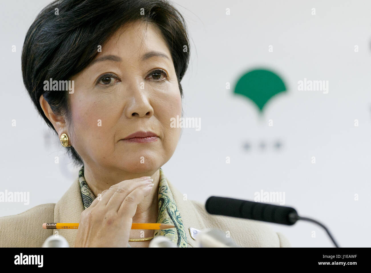 Tokyo, Japan. 21st April, 2017. Tokyo Governor Yuriko Koike attends her ...