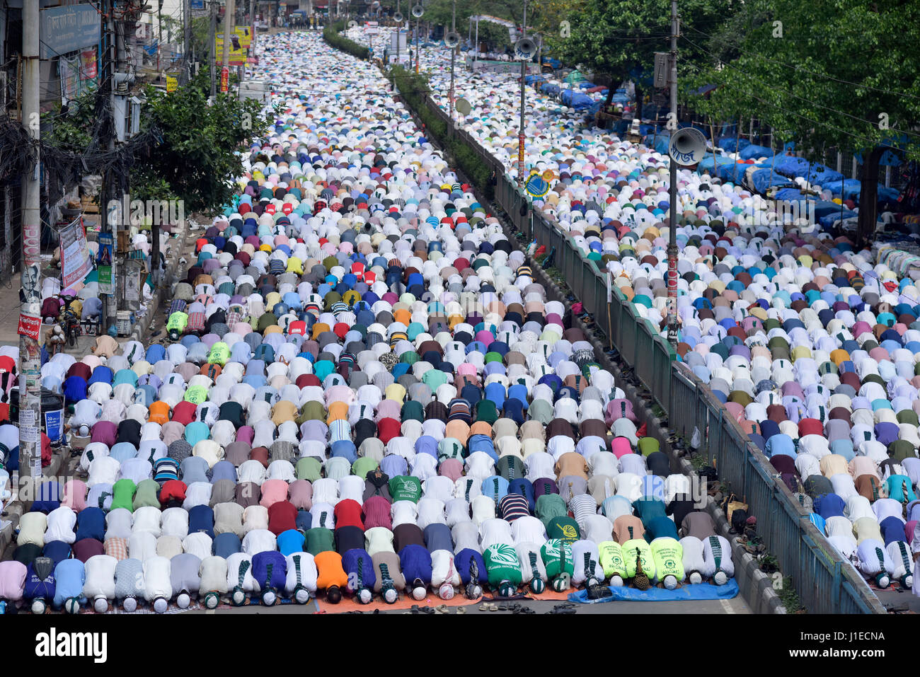 Dhaka, Bangladesh. 21st Apr, 2017. DHAKA, BANGLADESH - APRIL 21, 2017 ...