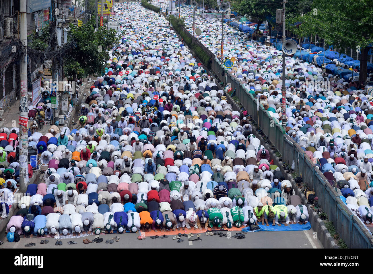 Dhaka, Bangladesh. 21st Apr, 2017. DHAKA, BANGLADESH - APRIL 21, 2017 ...