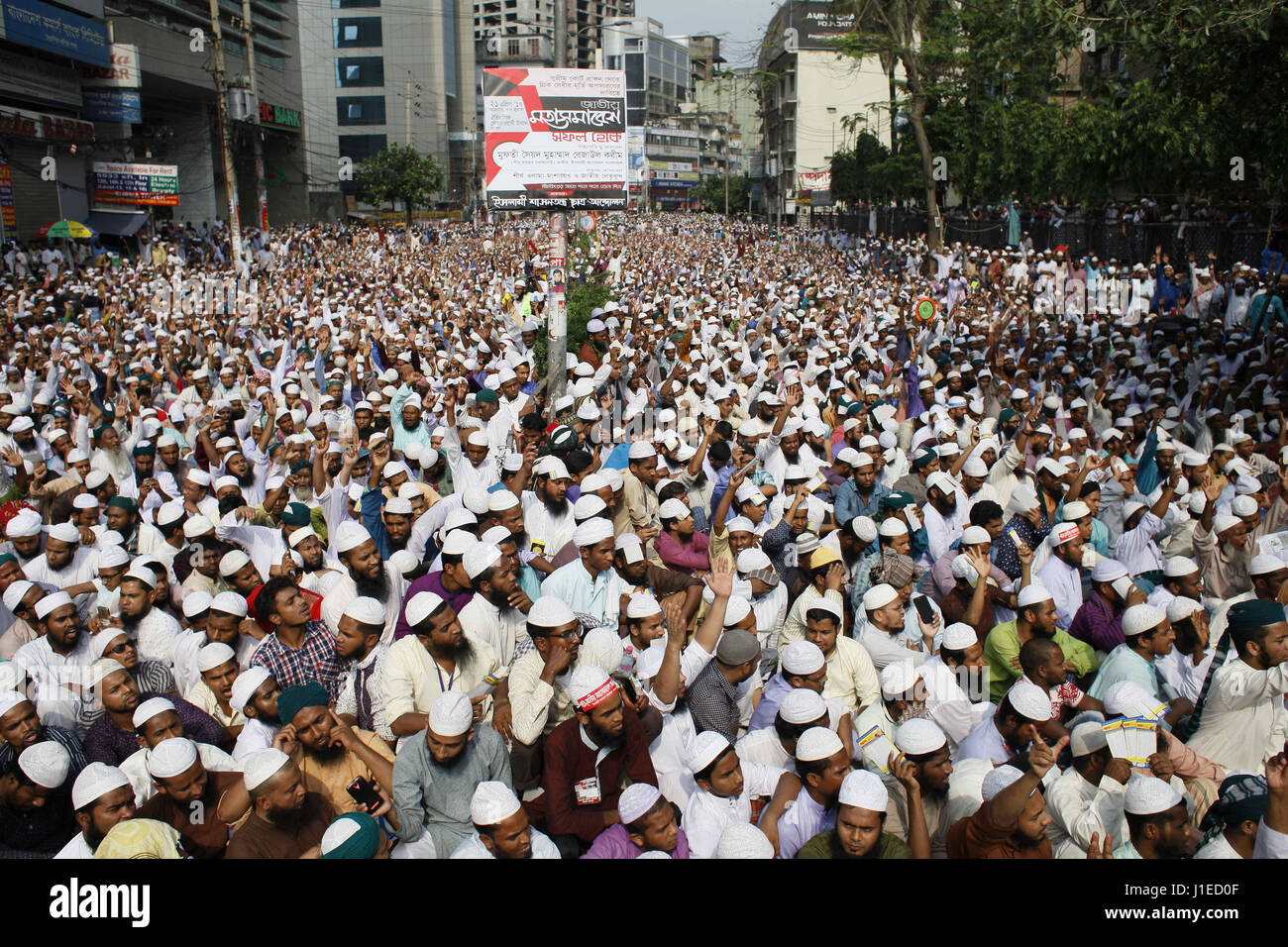 Islamic andolon hi-res stock photography and images - Alamy