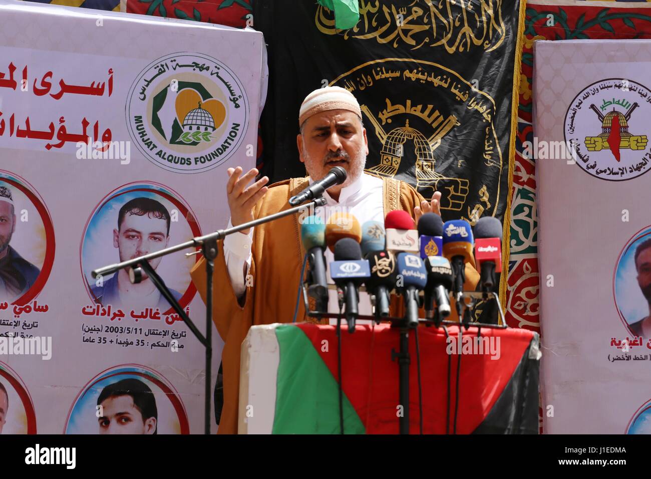 Gaza City, Gaza Strip, Palestinian Territory. 21st Apr, 2017 ...