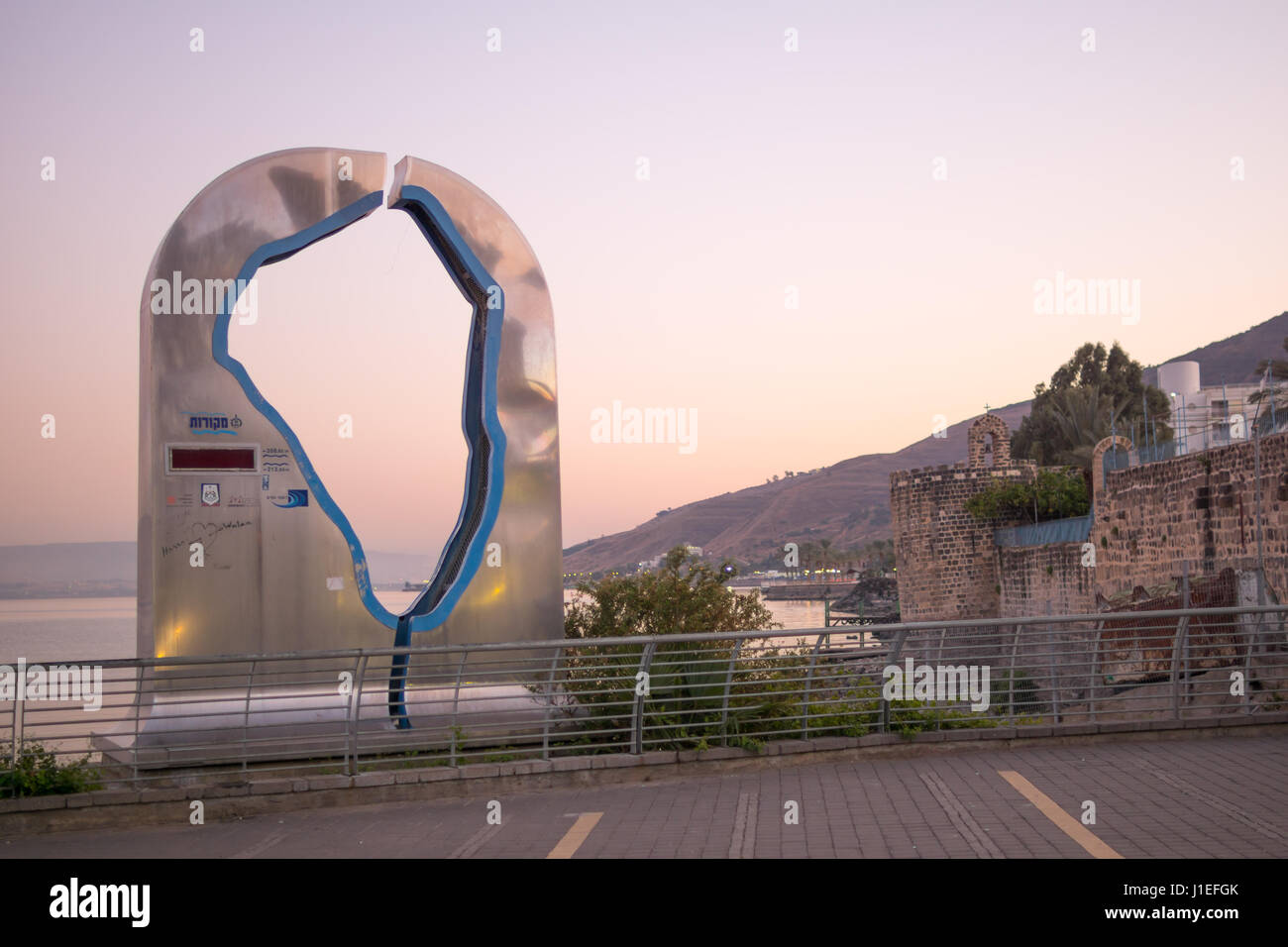TIBERIAS, ISRAEL - DECEMBER 09, 2015: The Sea of Galilee water level ...