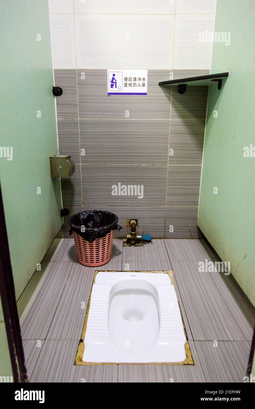 Stand up toilet hi-res stock photography and images - Alamy