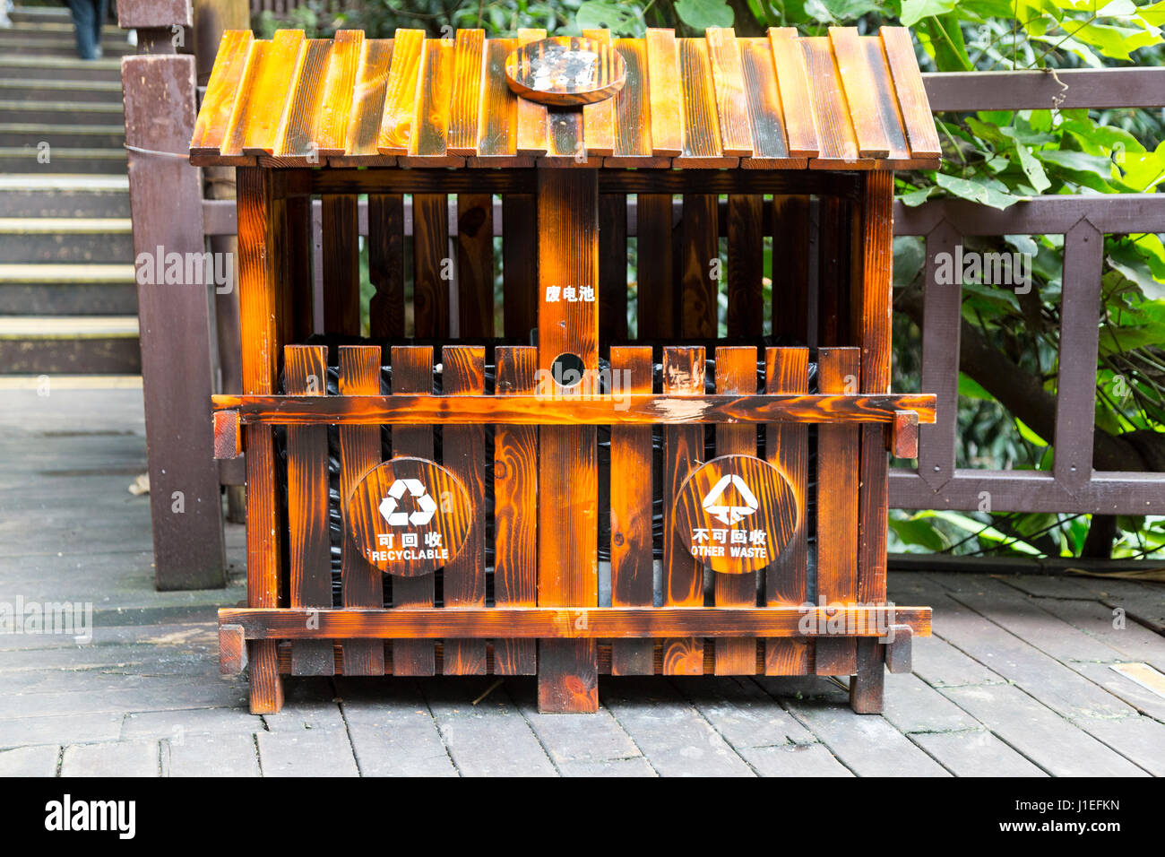 Guizhou Province, China. Recycling Bins at the Yellow Fruit Tree ...